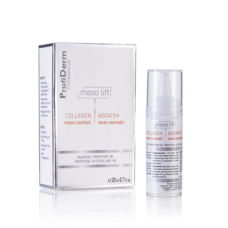 Collagen Meso Coctail - Kollageeni mesokokteil - KosMedical